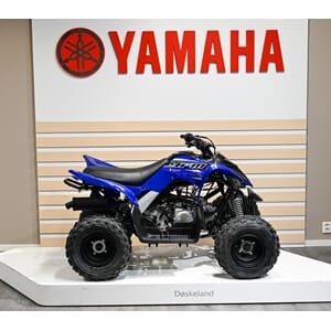 ATV - Nettbutikk.doskeland.net